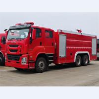 China ISUZU Giga 8x4 Foam Fire Truck 12000L Water 3400L Foam 460hp Fire Fighting Tanker for sale