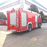 China HOWO 10 Ton Water Dry Powder Foam Combination Fire Fighting Truck 6x4 273kW for sale