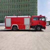 China HOWO 10 Ton Water Dry Powder Foam Combination Fire Fighting Truck 6x4 273kW for sale