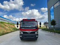 China Dongfeng 6000kg 6x4 Water Tank Fire Truck Diesel Engine 139kW Fire Fighting Vehicle for sale