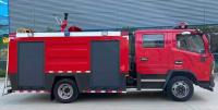 China Dongfeng 6000kg 6x4 Water Tank Fire Truck Diesel Engine 139kW Fire Fighting Vehicle for sale
