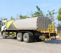 China Dongfeng 20000L 20CBM Water Tank Truck Sprinkler Spraying Vehicle Bowser for Sale for sale