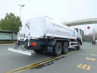 China Dongfeng 20000L Water Sprinkler Truck 6x4 245HP Road Cleaning Water Tanker with Spray System for sale