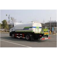 China Dongfeng 4x2 10-12 Ton Water Sprinkler Tank Truck 25000L Q235 Carbon Steel for sale