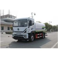 China Dongfeng 4x2 10-12 Ton Water Sprinkler Tank Truck 25000L Q235 Carbon Steel for sale