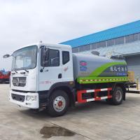 China Dongfeng D9 10-14ton Sanitation Water Bowser Truck 10000L Road Cleaning Street Washing Truck for sale