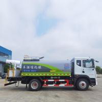 China Dongfeng D9 10-14ton Sanitation Water Bowser Truck 10000L Road Cleaning Street Washing Truck for sale