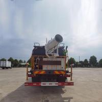 China Dongfeng D9 10-14ton Sanitation Water Bowser Truck 10000L Road Cleaning Street Washing Truck for sale