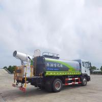 China Dongfeng D9 10-14ton Sanitation Water Bowser Truck 10000L Road Cleaning Street Washing Truck for sale