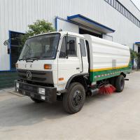 China Dongfeng 12cbm Vacuum Street Sweeper Truck 132KW Diesel Road Cleaning Machine for sale