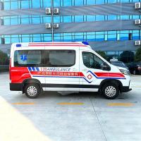 China New Gasoline Emergency Ambulance Vehicle for sale