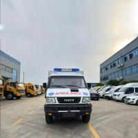 China CLW5032XJHJ-M1S1BG Negative Pressure Ambulance ICU Patient Transport 5350mm for sale