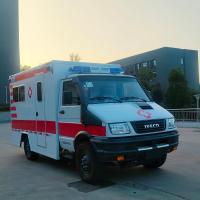 China CLW5032XJHJ-M1S1BG Negative Pressure Ambulance ICU Patient Transport 5350mm for sale