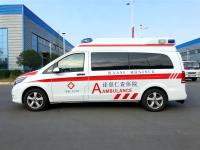 China Mercedes Benz Diesel Rescue Ambulance 204HP ICU Negative Pressure Vehicle for Hospital Airport for sale