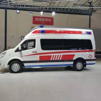 China Foton 4WD Negative Pressure Ambulance 5350mm 6 Seats Diesel Medical Emergency Vehicle for sale