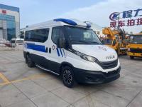 China Customized Negative Pressure Ambulance 5580x2000x2540mm Diesel 2998ml for Hospital Emergency Transport for sale