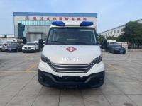 China Customized Negative Pressure Ambulance 5580x2000x2540mm Diesel 2998ml for Hospital Emergency Transport for sale