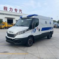 China Customized Negative Pressure Ambulance 5580x2000x2540mm Diesel 2998ml for Hospital Emergency Transport for sale