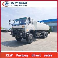 China Dongfeng 6x6 Off Road 16-25m3 Fuel Tanker Truck Carbon Steel Chemical Liquid Tank for sale