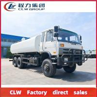 China Dongfeng 6x6 Off Road 16-25m3 Fuel Tanker Truck Carbon Steel Chemical Liquid Tank for sale