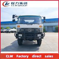 China Dongfeng 6x6 Off Road 16-25m3 Fuel Tanker Truck Carbon Steel Chemical Liquid Tank for sale