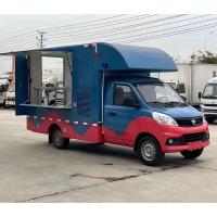 China Foton 4x2 Mobile Street Fast Food Truck Diesel Engine Left Hand Drive or Right Hand Drive for sale