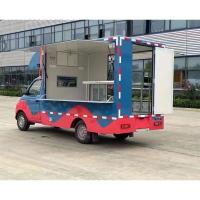 China Foton 4x2 Mobile Street Fast Food Truck Diesel Engine Left Hand Drive or Right Hand Drive for sale