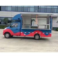 China Foton 4x2 Mobile Street Fast Food Truck Diesel Engine Left Hand Drive or Right Hand Drive for sale
