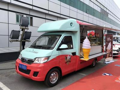 China Custom Mobile Food Trailer Truck 5995mm Electric Snack Cart with 300L Water Tank for sale
