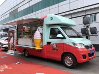 China Custom Mobile Food Trailer Truck 5995mm Electric Snack Cart with 300L Water Tank for sale