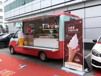 China Custom Mobile Food Trailer Truck 5995mm Electric Snack Cart with 300L Water Tank for sale