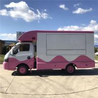 China Stainless Steel Mobile Kitchen Truck 4x4 6x6 200 Person Capacity Military Food Truck for sale