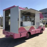China Stainless Steel Mobile Kitchen Truck 4x4 6x6 200 Person Capacity Military Food Truck for sale
