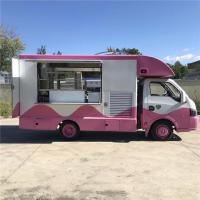 China Stainless Steel Mobile Kitchen Truck 4x4 6x6 200 Person Capacity Military Food Truck for sale
