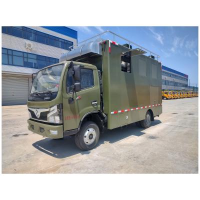 China Dongfeng 4x4 Mobile Kitchen Truck 200 Person Capacity Catering Food Van for Sale for sale