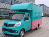 China CLW 4x4 6x6 Mobile Kitchen Truck 6200kg Diesel Cooking Truck for Military for sale