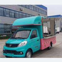 China CLW 4x4 6x6 Mobile Kitchen Truck 6200kg Diesel Cooking Truck for Military for sale