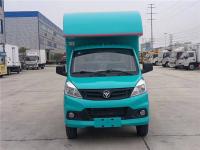 China CLW 4x4 6x6 Mobile Kitchen Truck 6200kg Diesel Cooking Truck for Military for sale