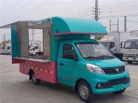 China CLW 4x4 6x6 Mobile Kitchen Truck 6200kg Diesel Cooking Truck for Military for sale