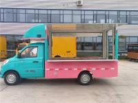 China CLW 4x4 6x6 Mobile Kitchen Truck 6200kg Diesel Cooking Truck for Military for sale