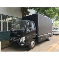 China 6 Wheel Mobile LED Screen Truck P6 Outdoor Advertising Light Box Truck 3840x1760mm for sale