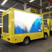 China Mobile LED Screen Truck P6 Outdoor Display Panel 5995x2040x2990mm Advertising Vehicle for sale