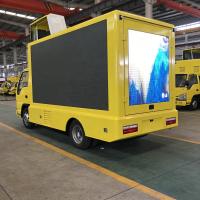 China Mobile LED Screen Truck P6 Outdoor Display Panel 5995x2040x2990mm Advertising Vehicle for sale