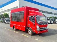China Outdoor Digital Advertising Billboard Truck P6 LED Display Custom LOGO 5995mm for sale