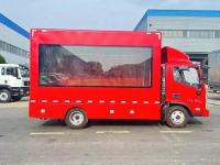 China Outdoor Digital Advertising Billboard Truck P6 LED Display Custom LOGO 5995mm for sale
