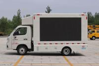 China Foton LED Advertising Truck P6 Outdoor Mobile Billboard Truck 5180mm 2545kg for sale