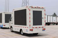 China Foton LED Advertising Truck P6 Outdoor Mobile Billboard Truck 5180mm 2545kg for sale