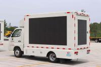 China Foton LED Advertising Truck P6 Outdoor Mobile Billboard Truck 5180mm 2545kg for sale