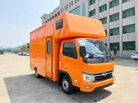China Foton Mobile LED Advertising Truck P6 Outdoor Display 2400x1440mm Lifting Screen for sale