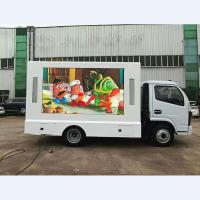 China P6 Outdoor Full Color LED Billboard Advertising Truck 5990mm 4495kg Mobile Display Screen for sale